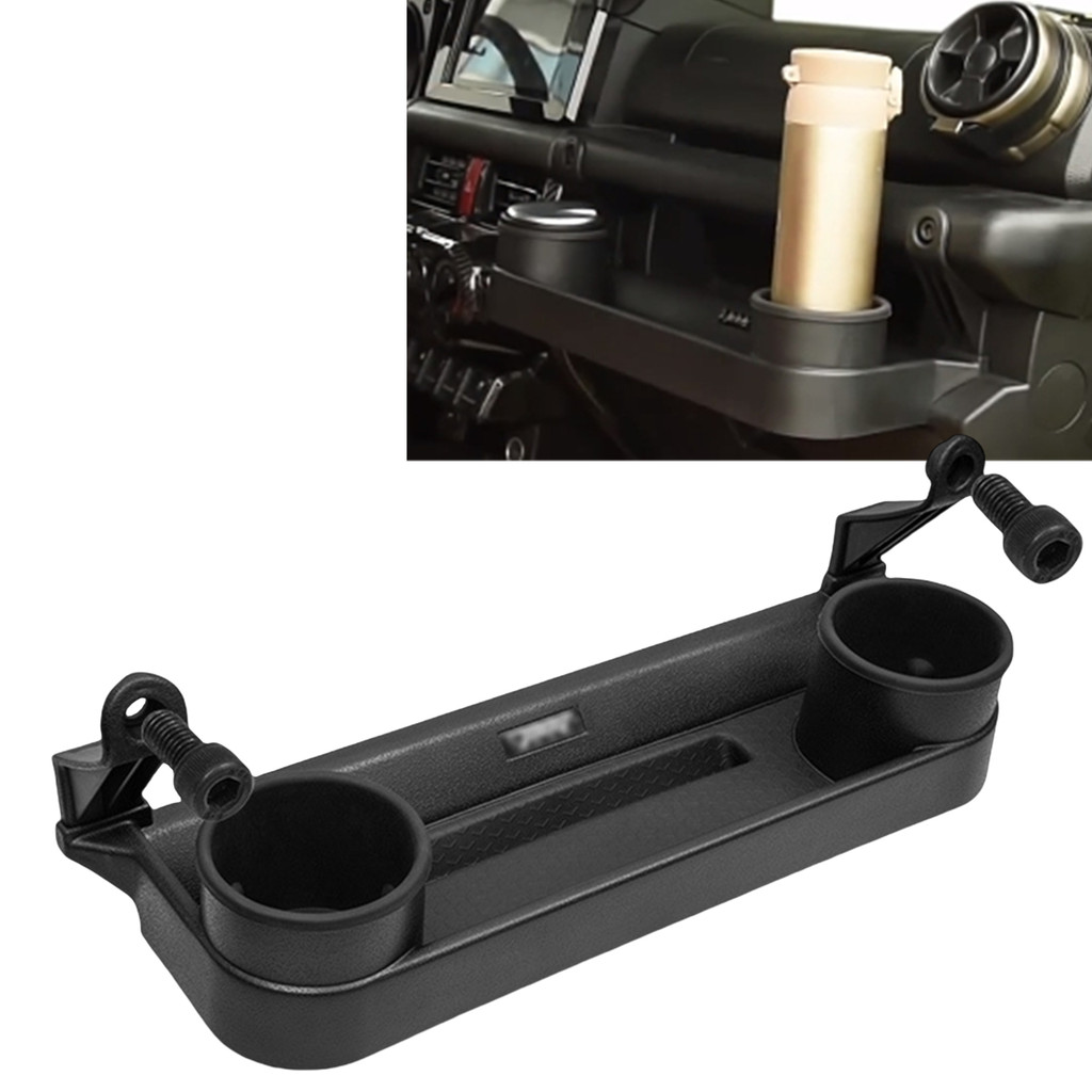 Car Center Console Gear Shift Tray Cup Holder Storage Box For Suzuki Jimny JB64 JB74 2019 2020 ...
