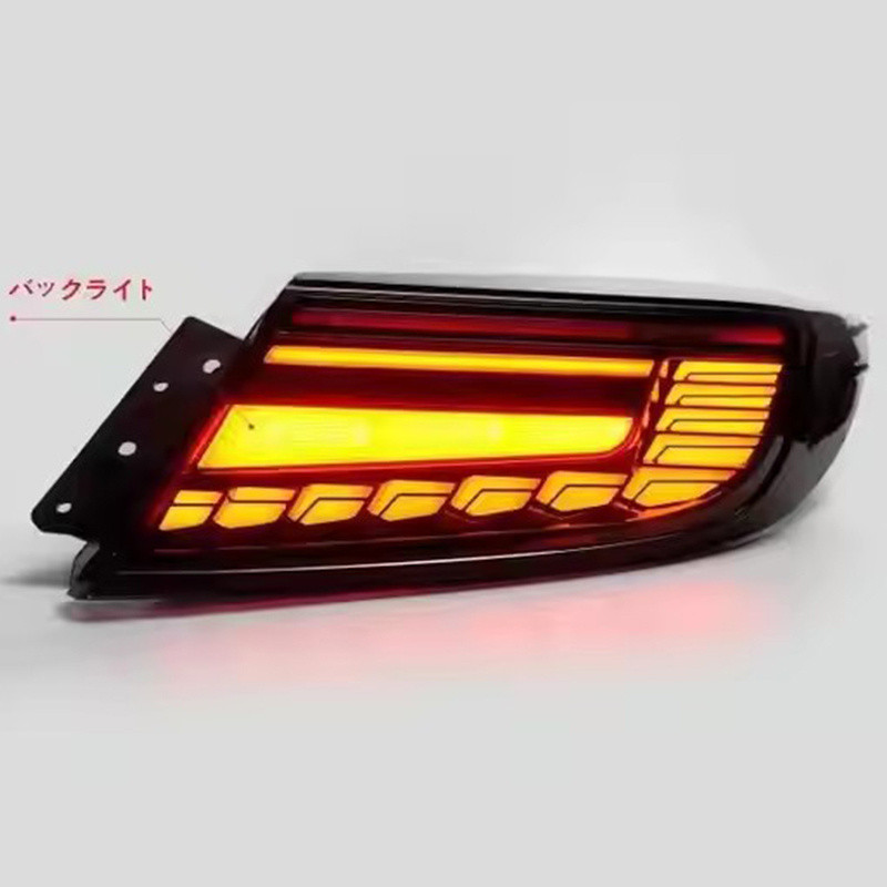 For Toyota GR86 LED Tail Lights For Subaru BRZ Rear Lamp 2022-2023 12V ...