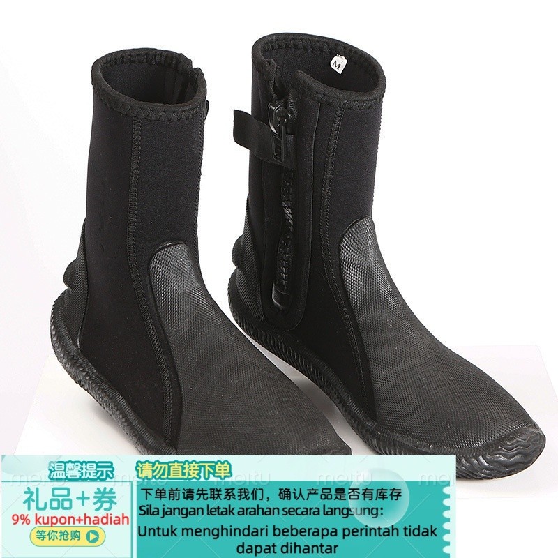 Contact before order】escue Boots Water Rescue Boots Lightweight Rescue ...