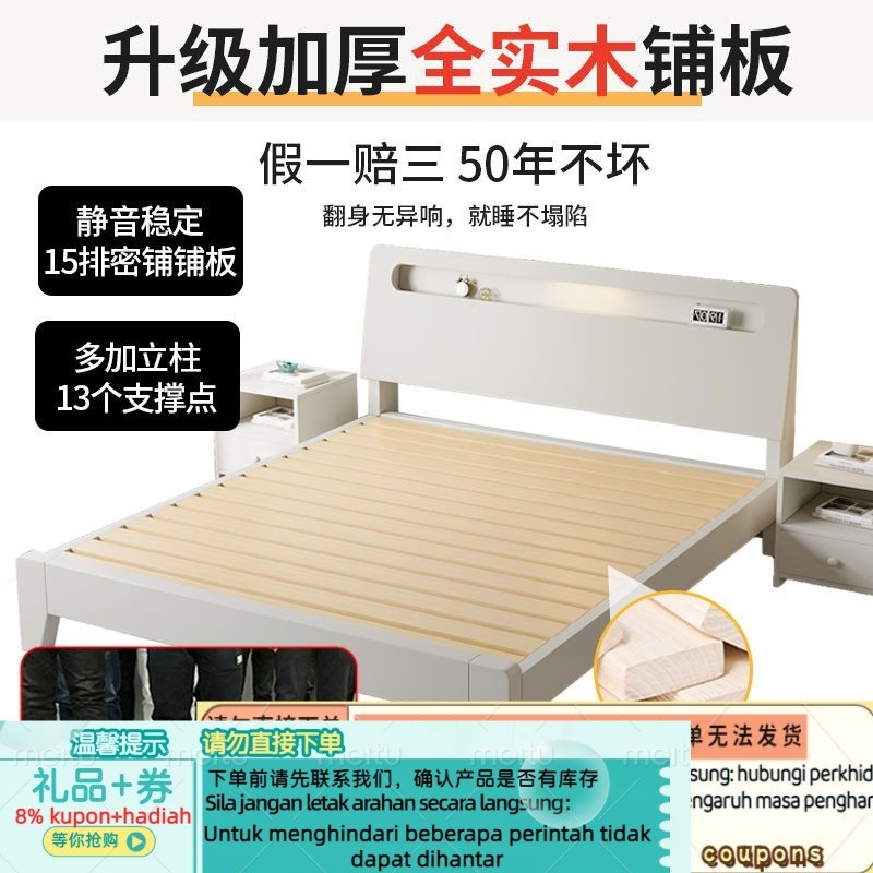 Get 7% coupon+gift】 Modern Minimalist1.5M Bed Storage Bed Light Luxury ...