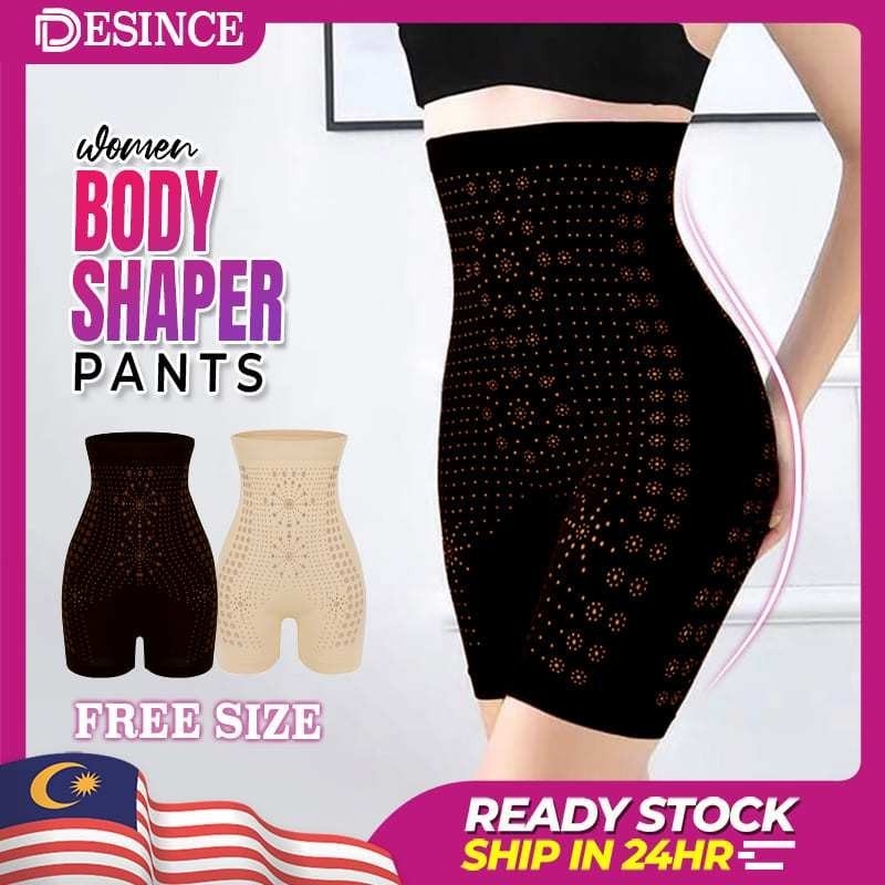 🇲🇾 DESINCE Women Slimming Waist Tummy Body Shaper Inner Pants Woman ...