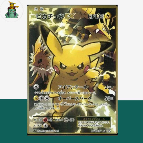 Pikachu EX Tier Premium 094/087 SR free top loader optcg one piece card ...