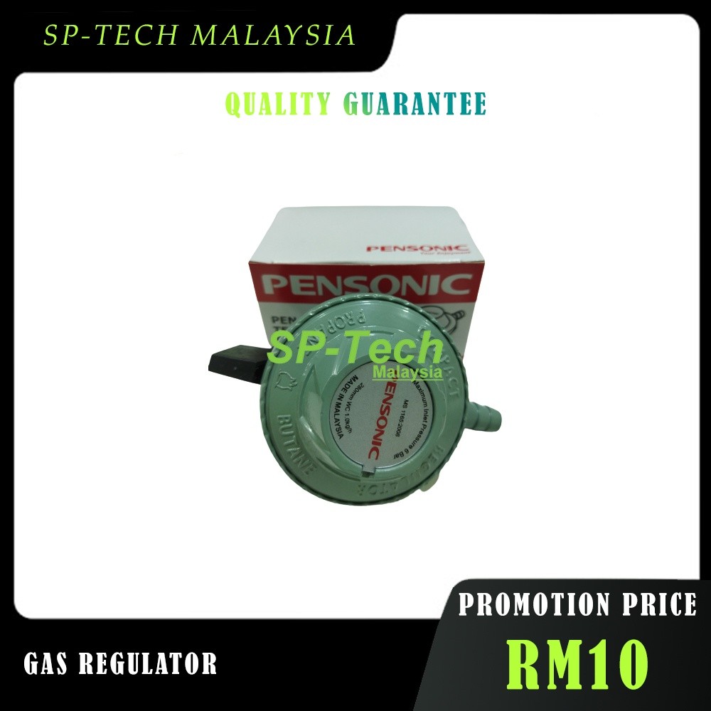 PENSONIC GAS REGULATOR PLPG-1000 | Shopee Malaysia