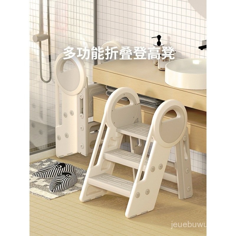 Contact seller/Children's Climbing Ladder Baby Hand Washing Ladder ...