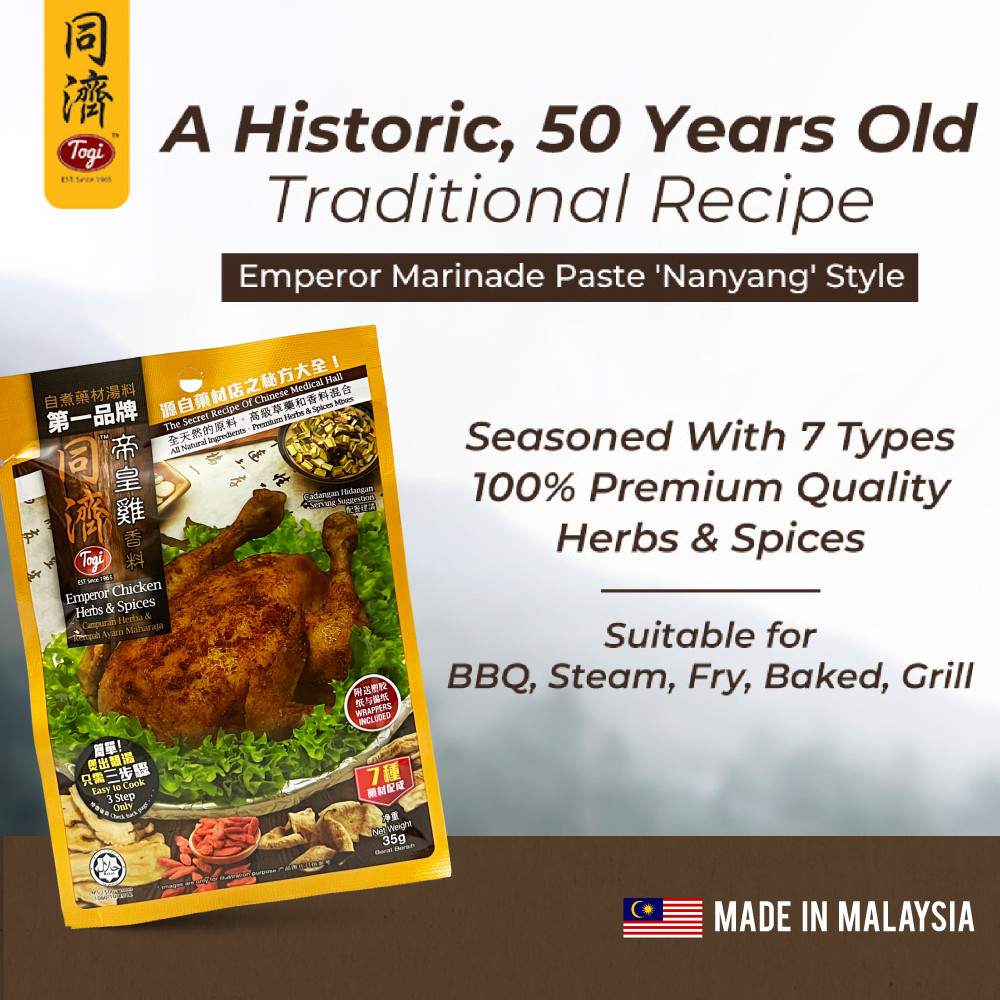 Togi Emperor Chicken Spices with 7 Types Herbs & Spices 35g [HALAL ...