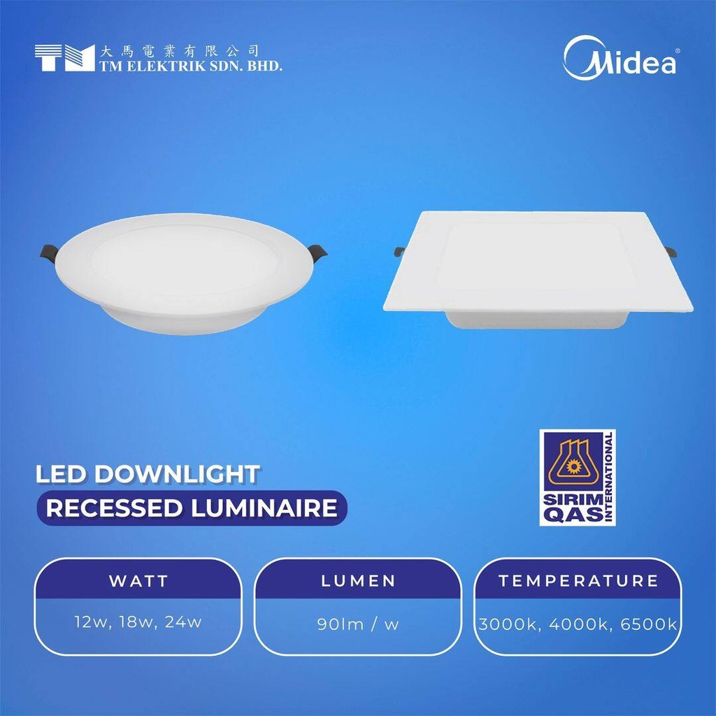 MIDEA LED ROUND SQUARE DOWNLIGHT | Shopee Malaysia