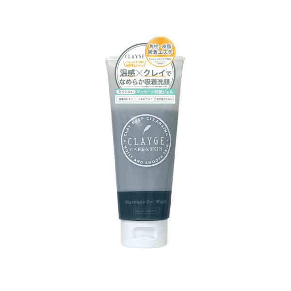 CLAYGE Massage Gel Wash (120g) | Shopee Malaysia