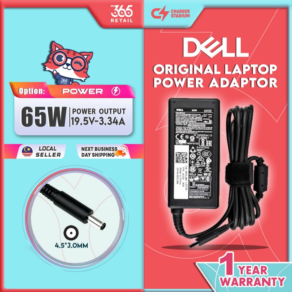 DELL ORIGINAL 65W Gen-1 (4.5mm) Rectangle Design Power Adapter( 19.5V 3 ...
