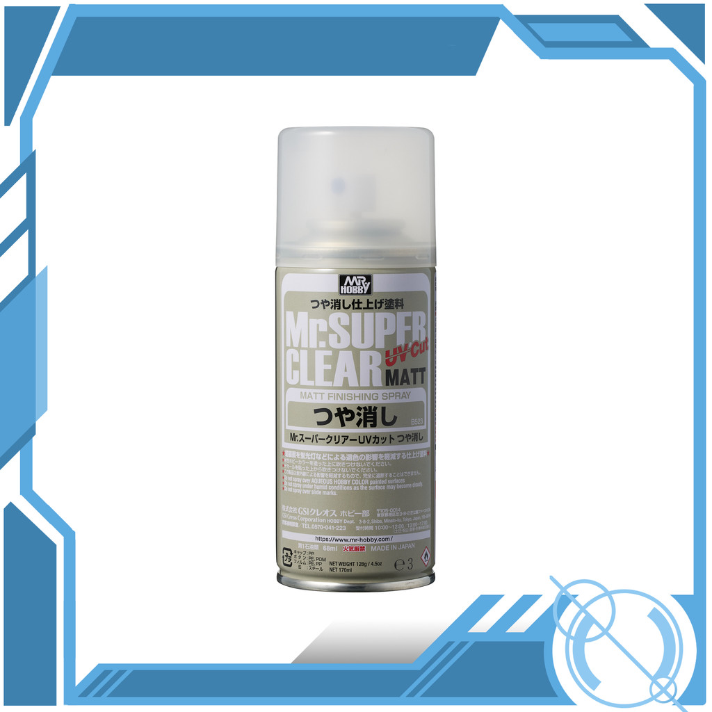 Mr Hobby B523 - Mr Super Clear UV Cat Flat (170ml) | Shopee Malaysia