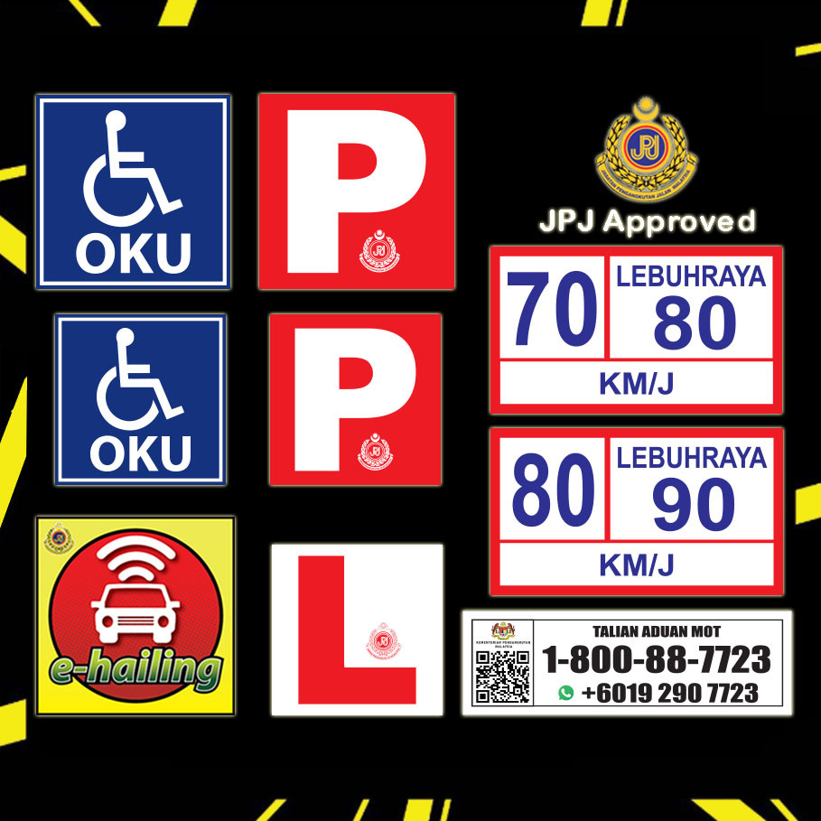 Stiker P lesen Oku Stiker ehailing sticker 7080kmj Talian aduan stiker ...