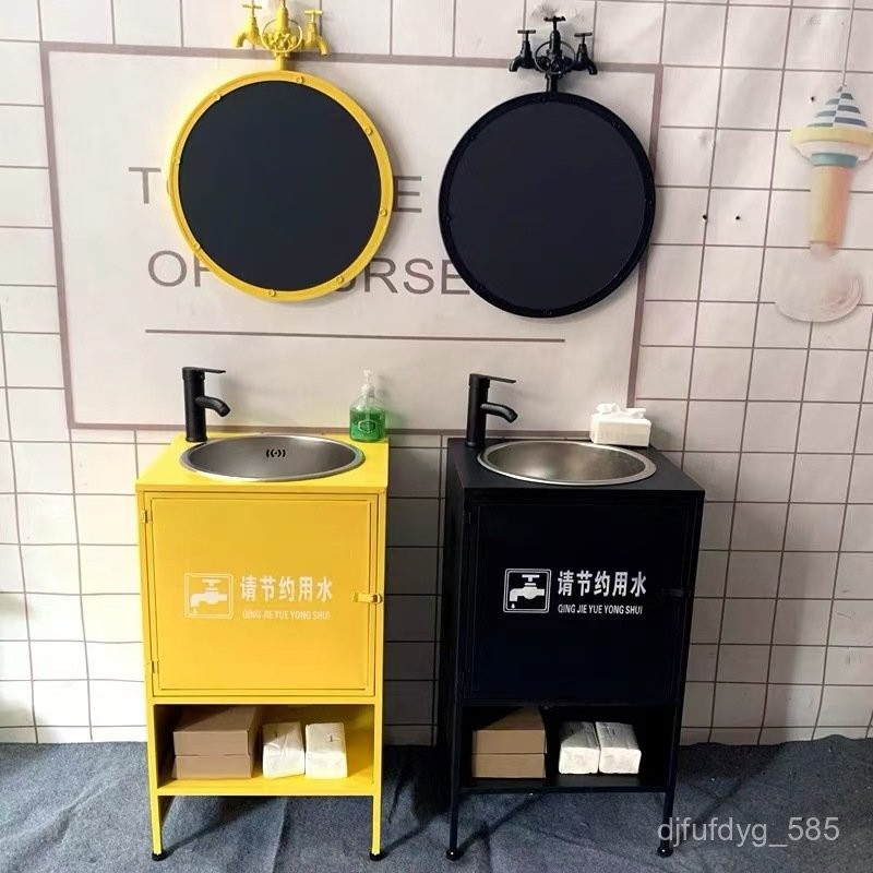 M/Industrial Style Floor Type Wash Basin Bathroom Cabinet Combination ...