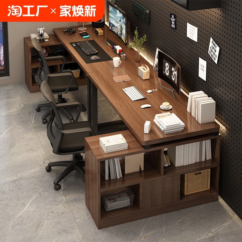 JY-8/#Two-Person Computer Desk Desktop Game Tables l Type Desk ...