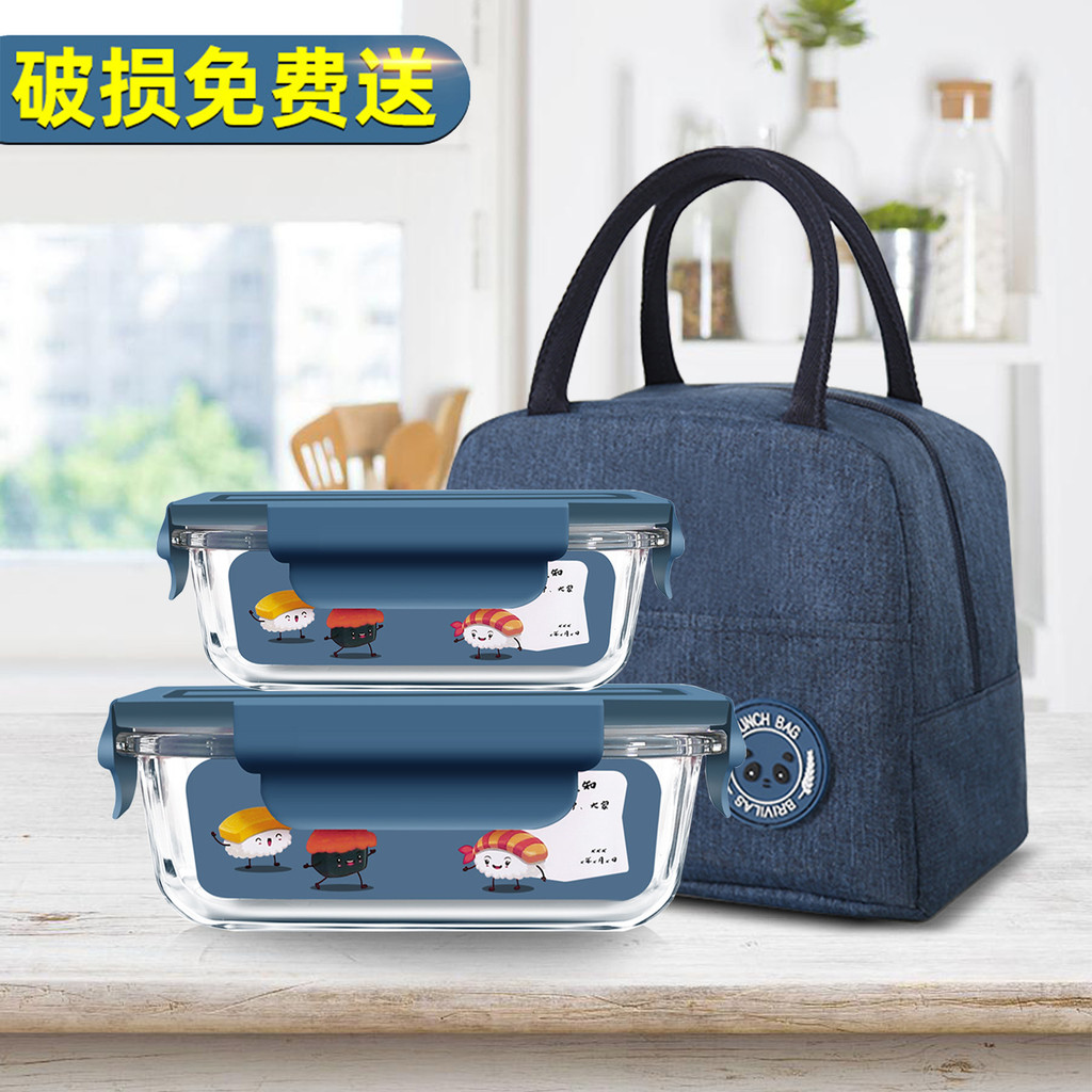 JY-8/Glass Lunch Box Office Worker Insulation Lunch Box Lunch Box Suit ...