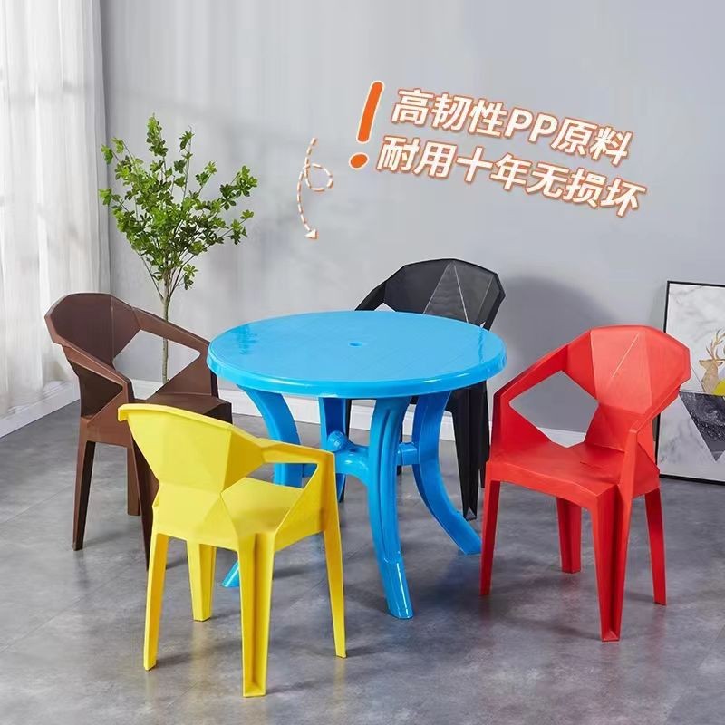 JY-8/Thickened Plastic Dining Tables and Chairs Set Beach round Table ...