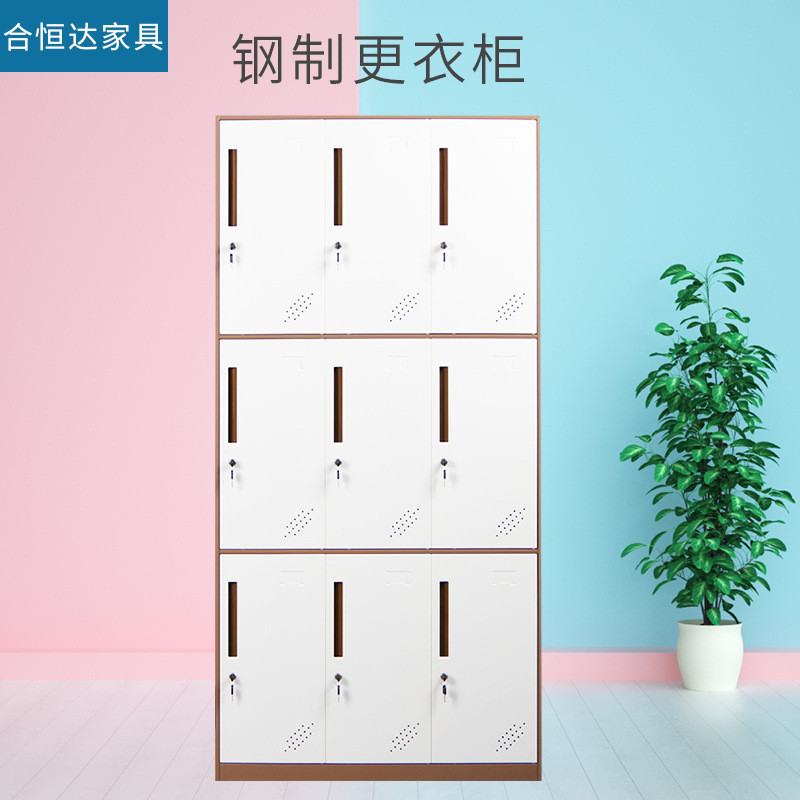 JY-8/Factory Direct Supply Simple Steel Wardrobe Multi-Door Wardrobe ...