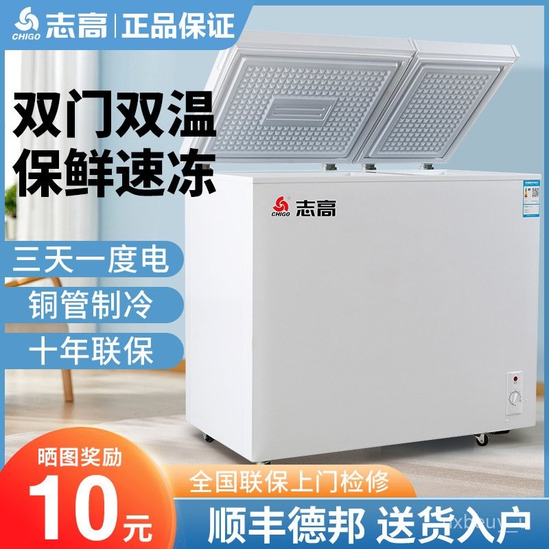Contact seller/Chigo Two-Door Refrigerator Household Double Temperature ...