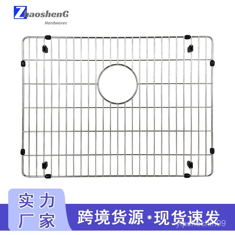 SJ-Exclusive Supply304Stainless Steel Water Trough Grid Kitchen Sink ...