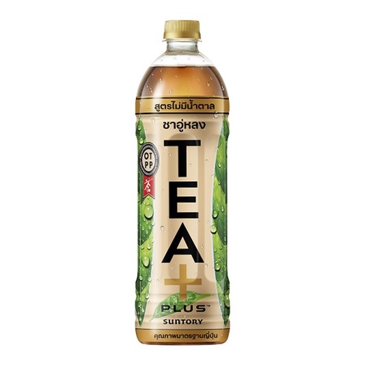 TEA PLUS OOLONG TEA NO SUGAR 1L. | Shopee Malaysia
