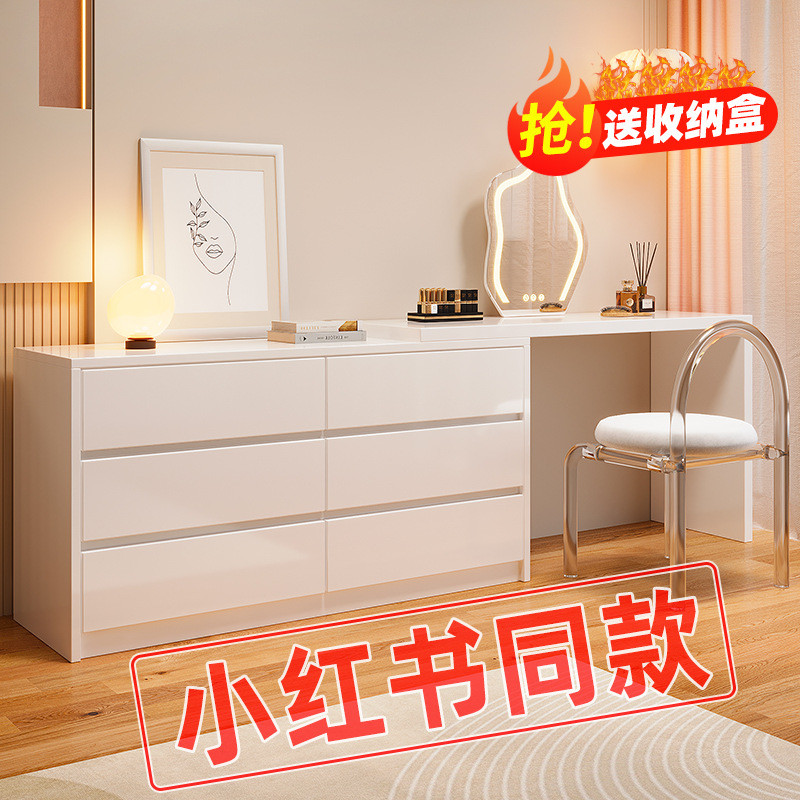 JY-8/Makeup Vanity Dressing Table Bedroom Simple Modern Chest of ...