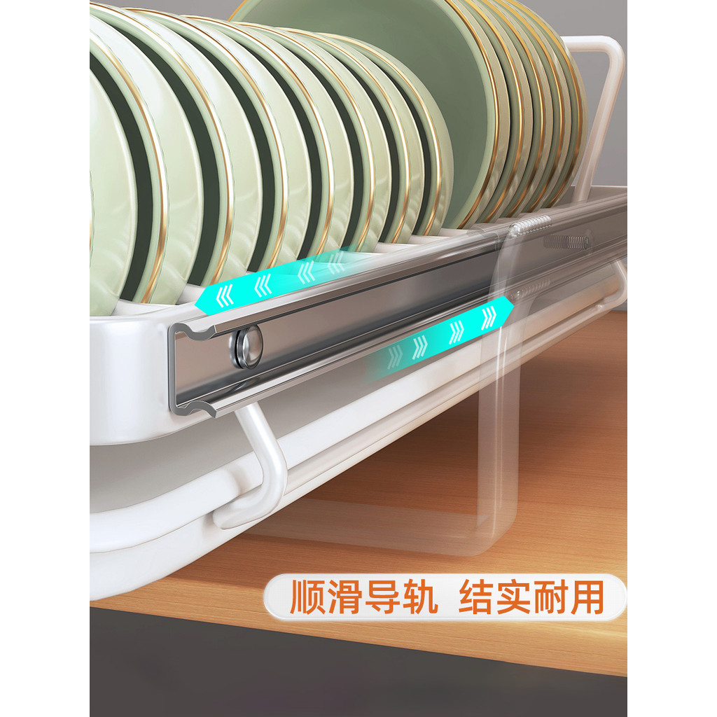 JY-8/43N Kitchen Dish Storage Rack Drawer Basket of Dishes Drawer Style ...