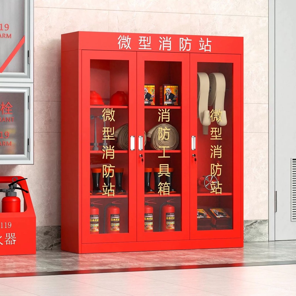 H-Y】Mini Fire Station Fire Cabinet Fire Equipment Full Set Construction ...