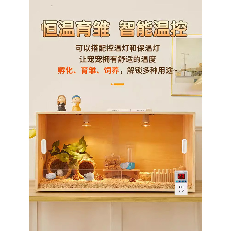 J-H/Quail Breeding Box Brooding Insulation Box Sliding Door Multi-layer ...