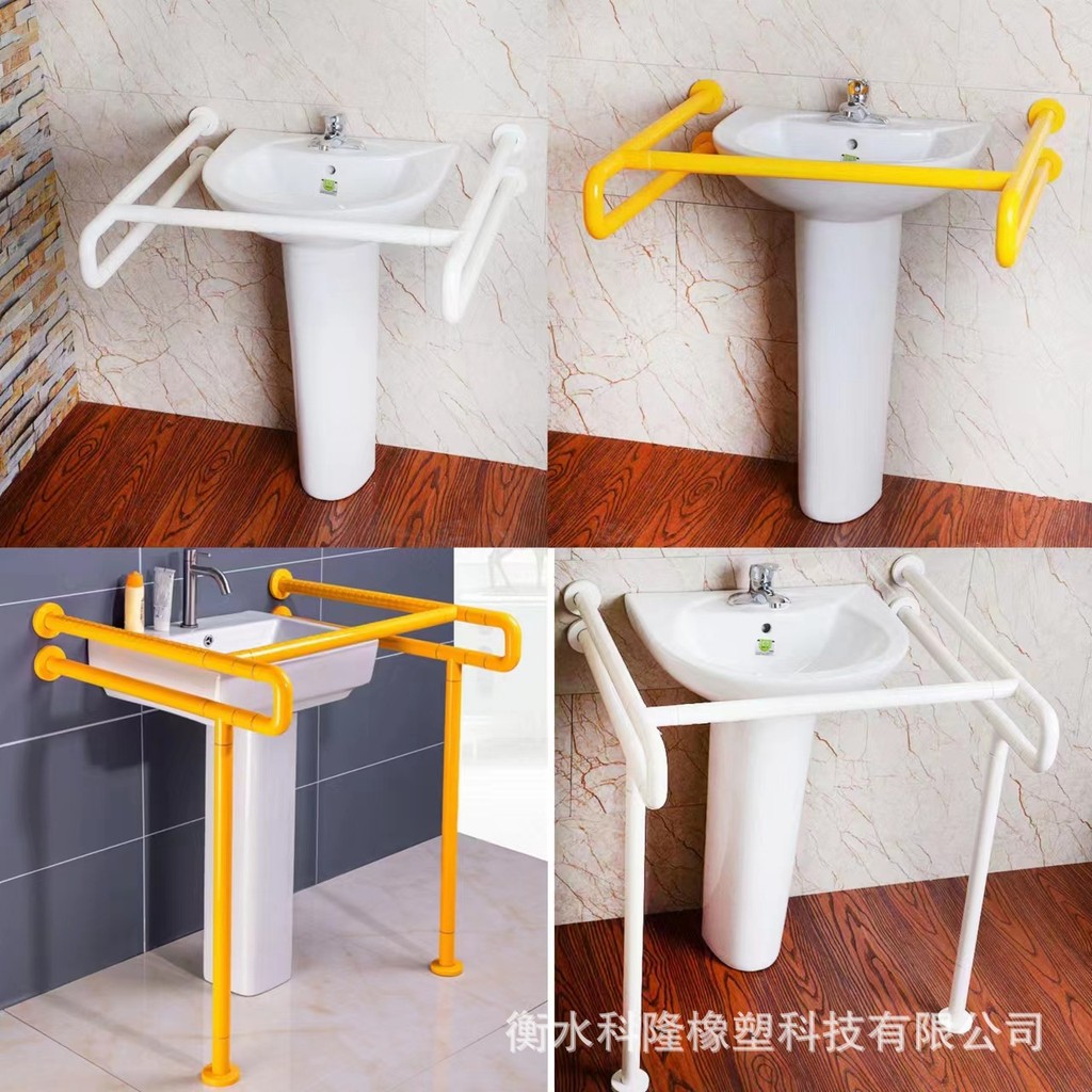 J-H/Bathroom Grab Bar for Disabled, Public Restroom, Barrier-Free ...