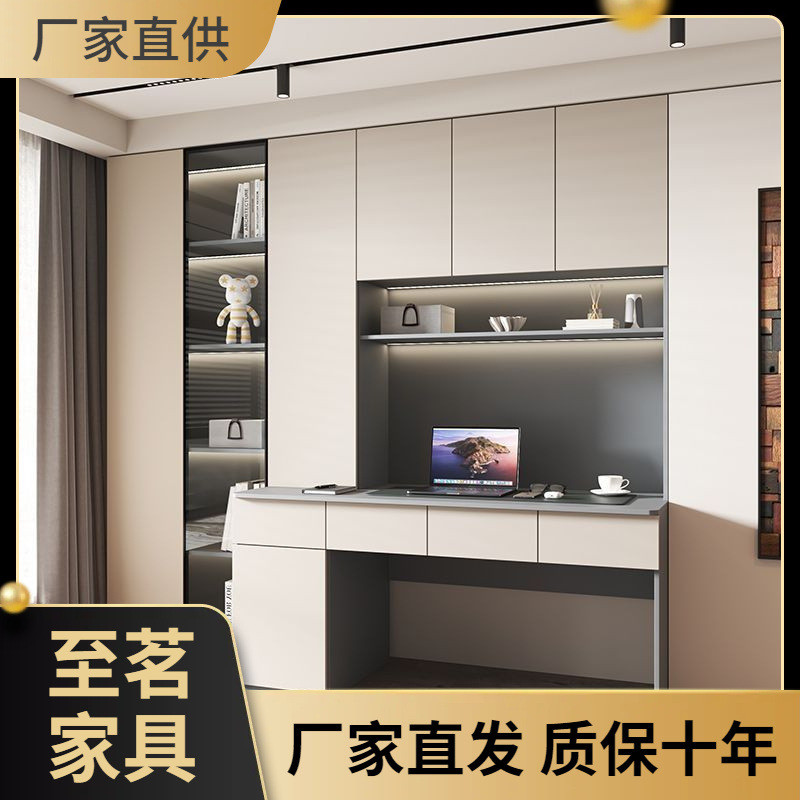 J-H/Solid Wood Combination Home Desk Bookcase Desktop Computer Desk ...