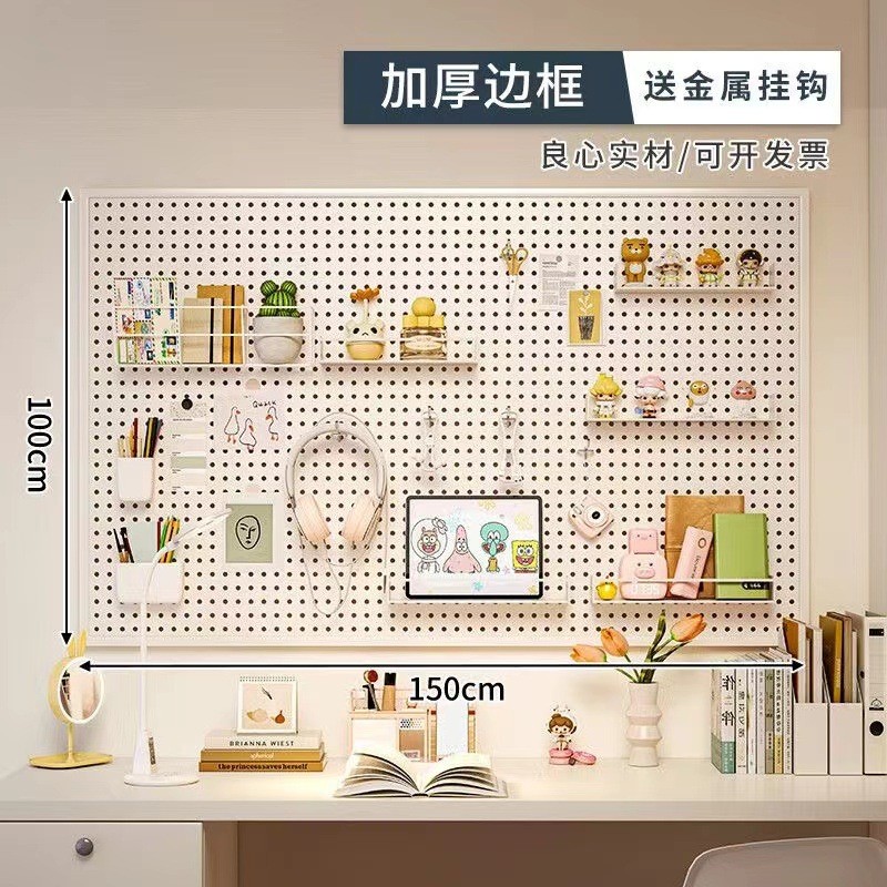 J-H/Perforated Board Storage Rack Wall-mounted Organizer Iron Shelf ...