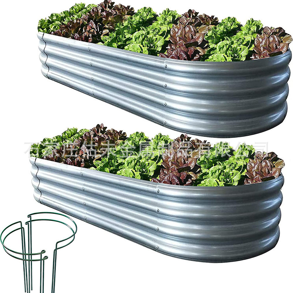J-H/2Set of Galvanized Outdoor Galvanized Flower Pots Elevated Garden ...