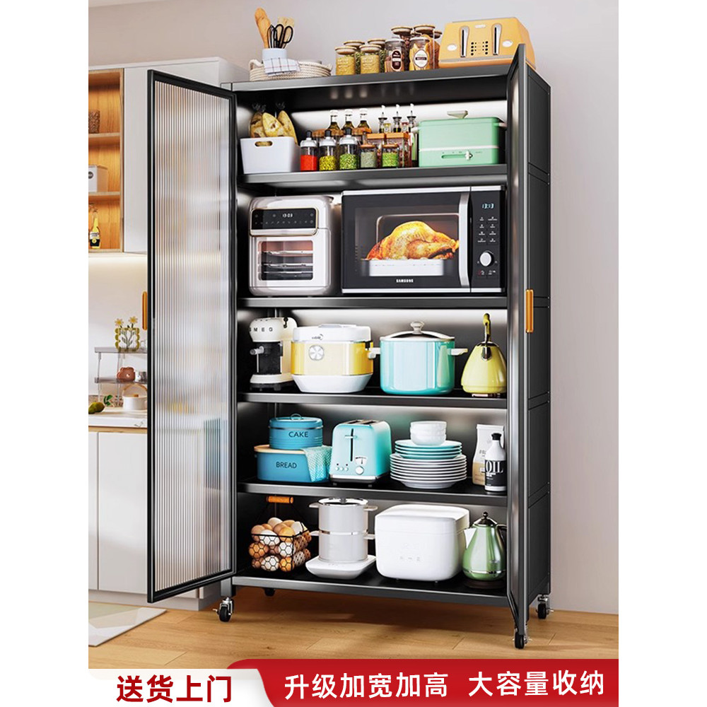 J-H/Kitchen Storage Cabinet Floor Multi-Layer Cabinet Locker Appliance ...