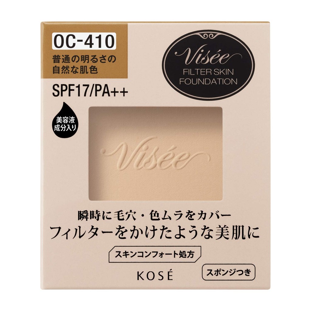 Visee Filter Skin Foundation OC-410 Normal Brightness Natural Skin Tone Refill 10g (x 1) (Direct ...