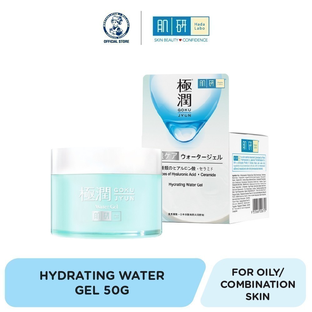 Hada Labo Hydrating Water Gel 50g | Shopee Malaysia