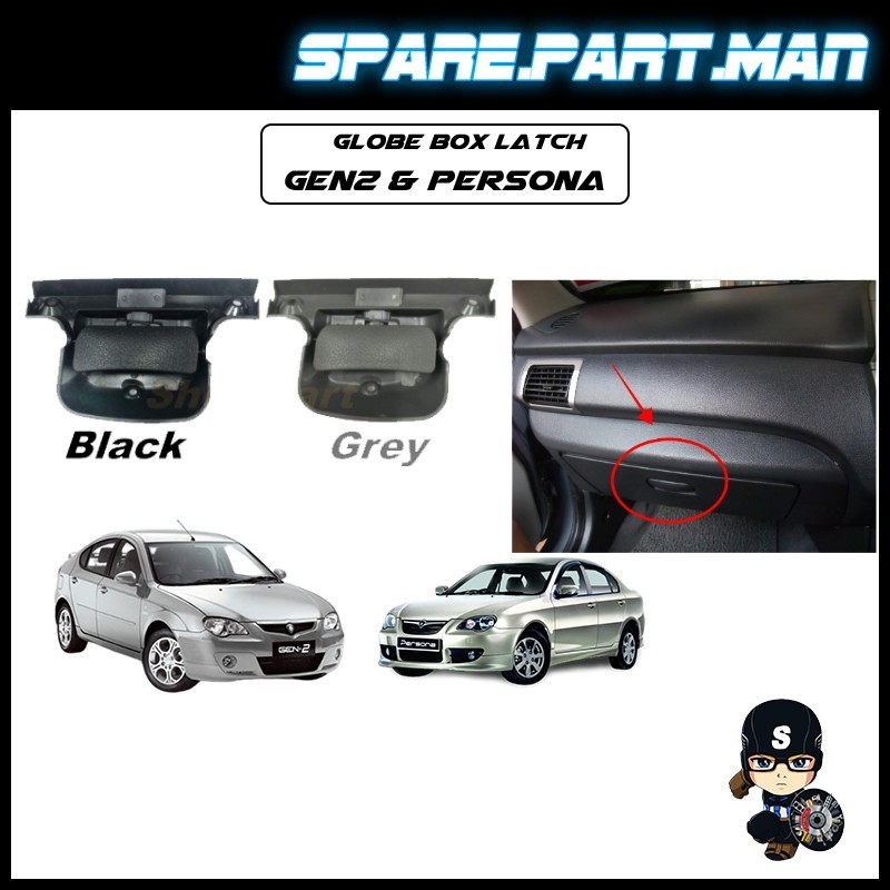 Proton Gen2 Persona Glove Box Compartment Lock Drawer Handle OEM ...