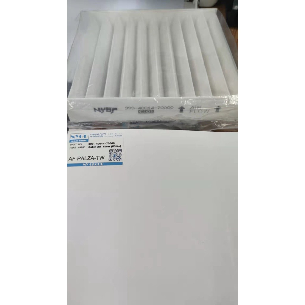 PERODUA ALZA/LAGI BEST/AXIA AIR COND AIR FILTER BLOWER FILTER NYGP ...