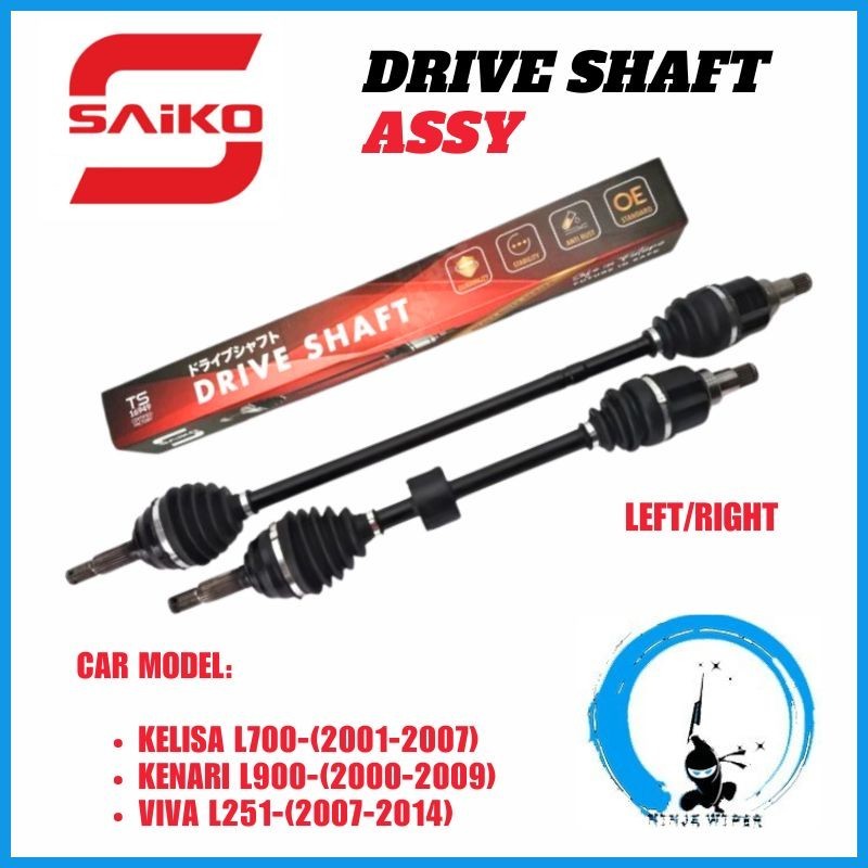 OEM DRIVE SHAFT ASSY PERODUA KELISA KENARI VIVA | Shopee Malaysia