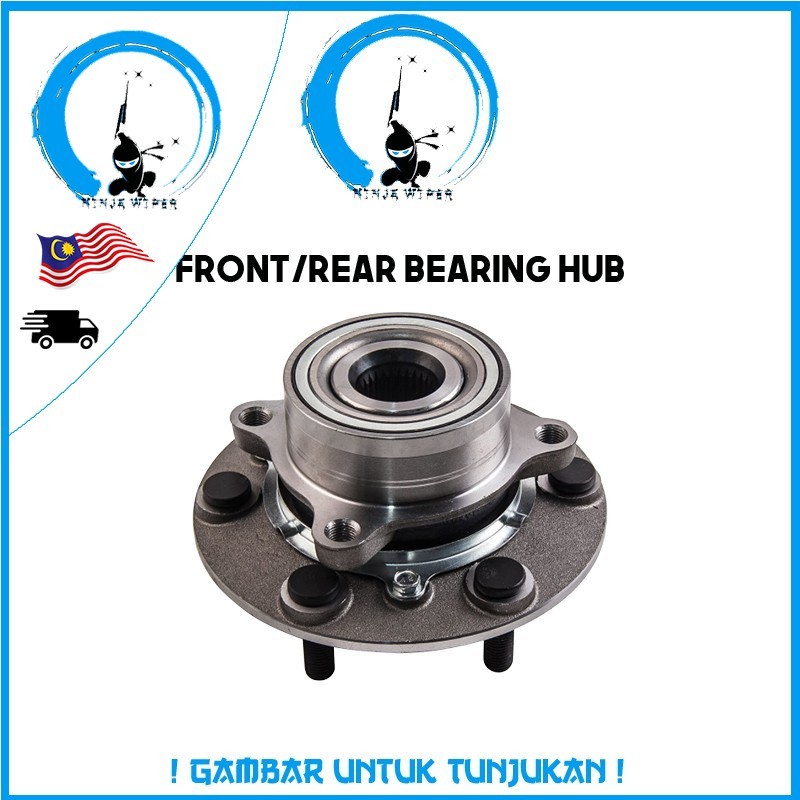 BEARING HUB FRONT PROTON PERDANA MITSUBISHI AIRTREK NJW | Shopee Malaysia