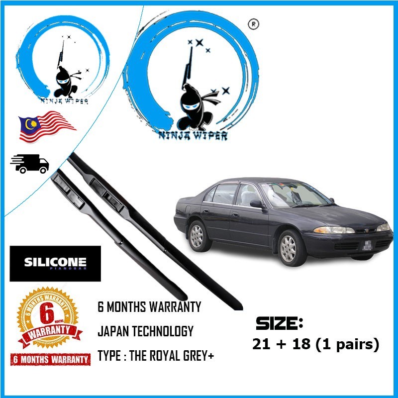 🇯🇵 Ninja Wiper The Royal GREY+🇯🇵 PERDANA 1995 (21"+18" 1PAIR) Wiper 3 ...