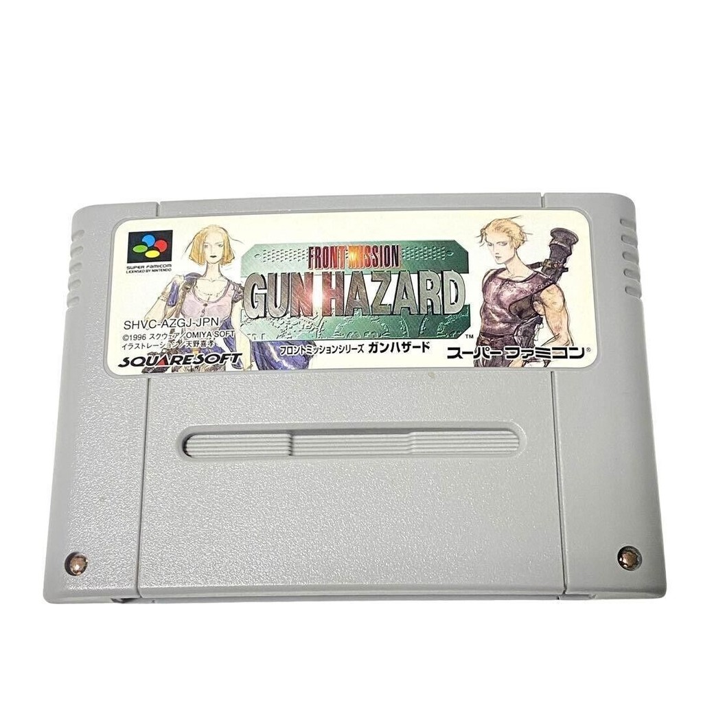 Used Front Mission Series Gun Hazard Super Famicom SFC Japan | Shopee ...