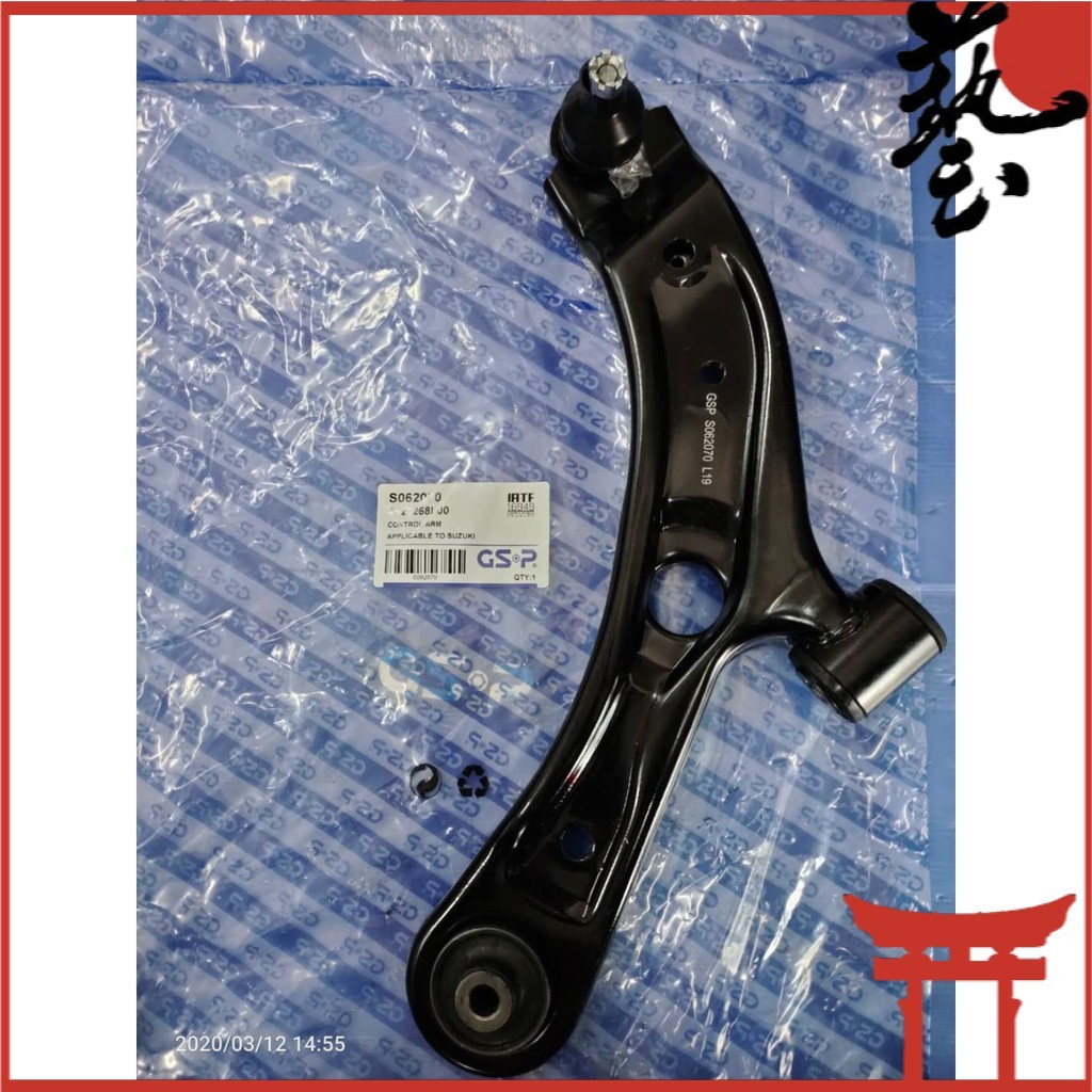 SKR 100% ORI GSP SUZUKI SWIFT 1.4 AZF414 / PROTON ERTIGA FRONT LH+RH ...