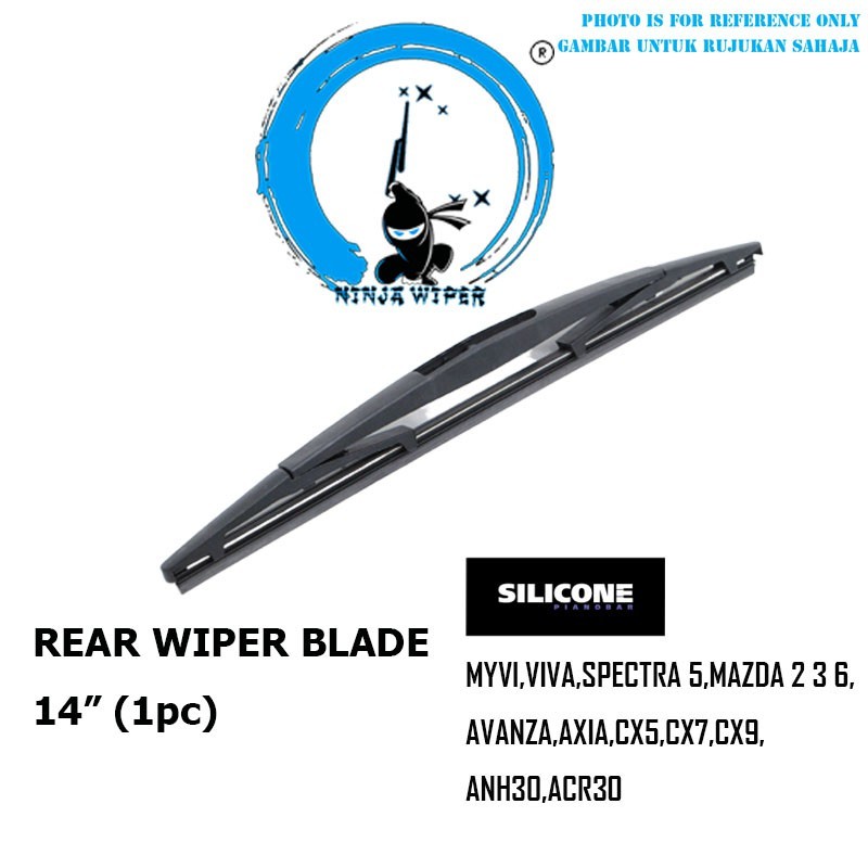 REAR SILICON WIPER BLADE 14" PERODUA MYVI, VIVA, AXIA, SPECTRA 5, MAZDA ...