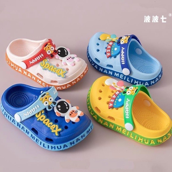 20-29 Baby's Cartoon Shoes Kids Boy Girl Sandals Slippers Cute Kids ...