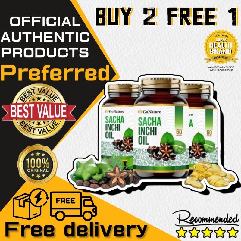 AGENT- （德運藥房）Kandungan Sacha Inchi oil100% Natural GNI Sacha Inchi Oil ...