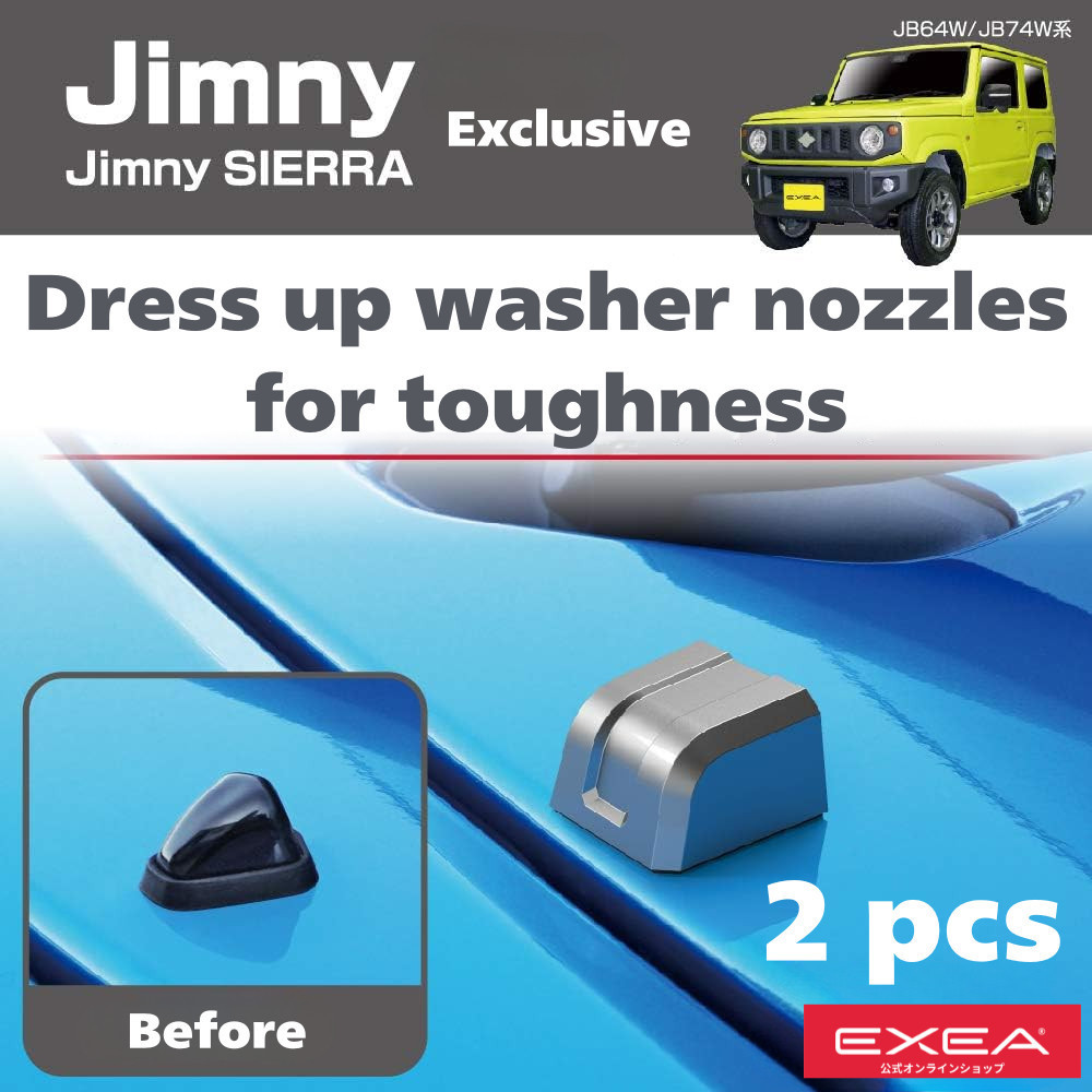 EXEA Jimny exclusive washer nozzle cover EE-229 for JB64 and JB74 | Shopee Malaysia