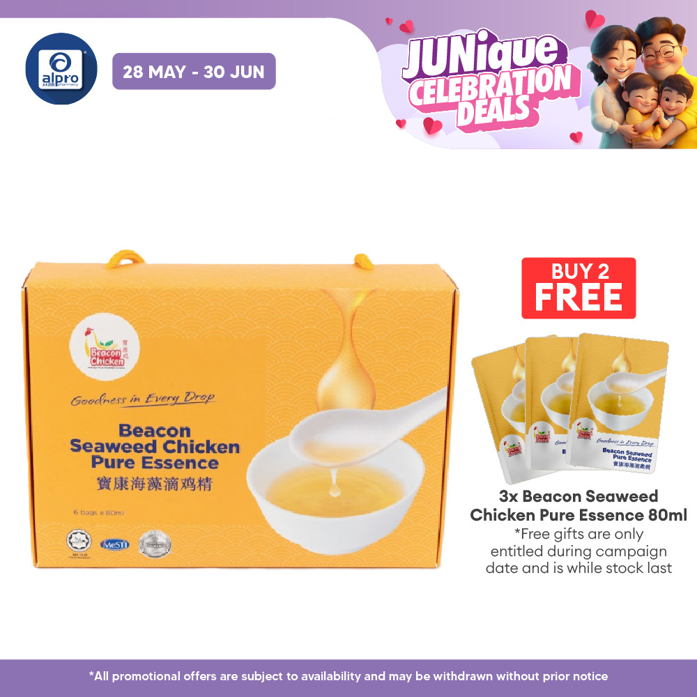 Beacon Seaweed Chicken Pure Essence | 6x80ml | Shopee Malaysia