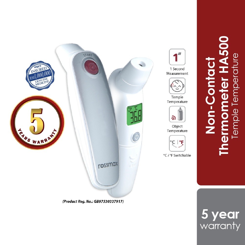 Rossmax RX-HA500 Non Contact Thermometer Temperature Checker Suhu Badan ...