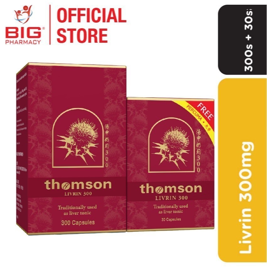 Thomson Livrin 300mg 300s+30s | Shopee Malaysia