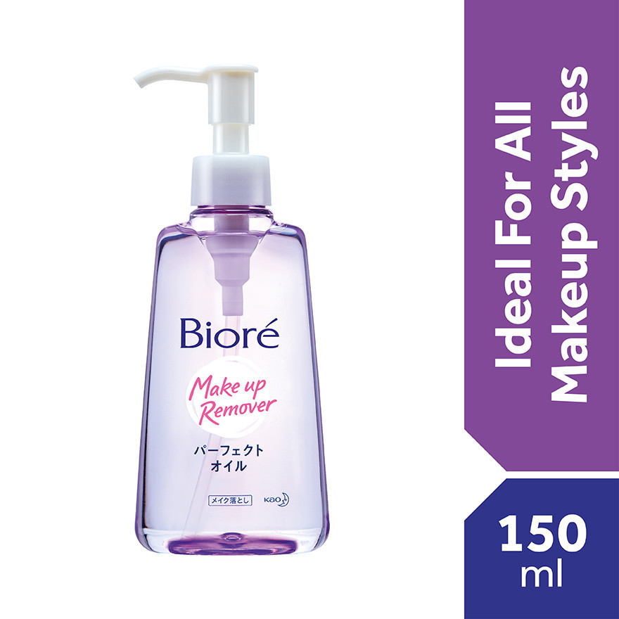 BIORE Make Up Remover Cleasing Oil 150ml | Shopee Malaysia