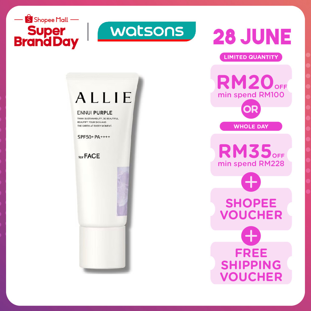 ALLIE Chrono Beauty Color Tuning UV 01 Purple (40g) | Shopee Malaysia