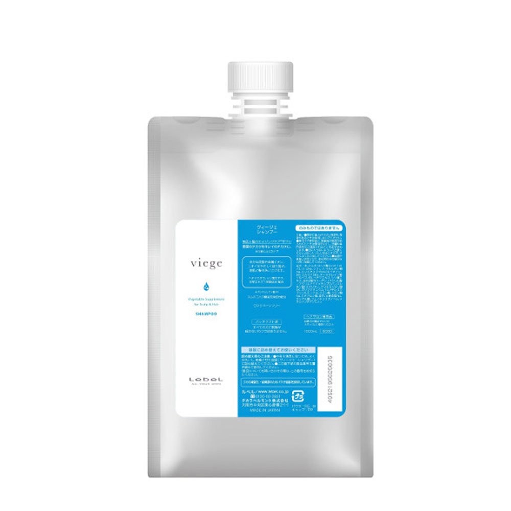 Lebel Cosmetics Lebel Vige Shampoo 1000ml Silver Refill 1.0 Liter (x 1 ...